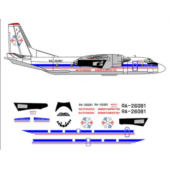 BSmodelle 144537 - 1/144 Antonov An-26Б-100 Kostroma Air-enterprise decal scale Model Kit Decals ...